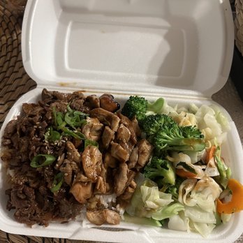 KOOKOO GRILL - Updated June 2024 - 823 Photos & 685 Reviews - 202 W ...