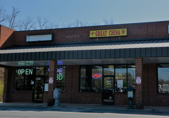 GREAT CHINA - Updated December 2025 - 11 Reviews - 3820 W Hwy 74 ...