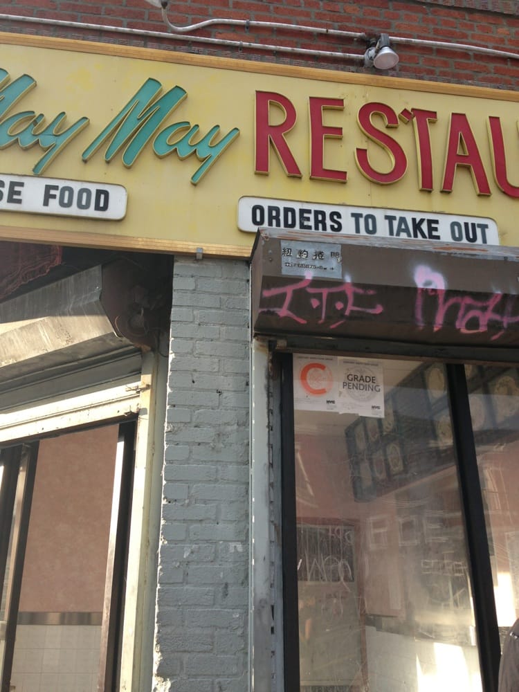 MAY MAY RESTAURANT - Updated March 2026 - 1269 Sutter Ave, Brooklyn ...