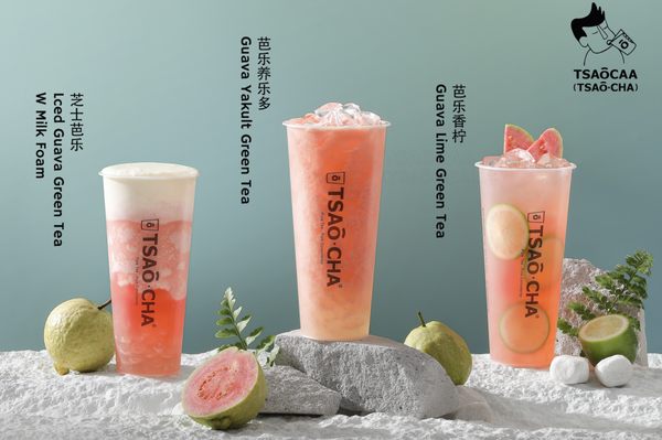 TSAÔCAA - Updated July 2025 - 21 Photos & 12 Reviews - 1964 Jericho ...