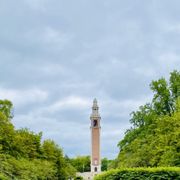 BYRD PARK - Updated December 2025 - 75 Photos & 38 Reviews - 600 S Blvd ...