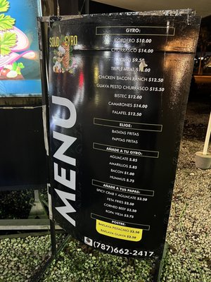 SOLO GYRO - Updated December 2024 - Carr. 199 S/N, Guaynabo, Puerto ...