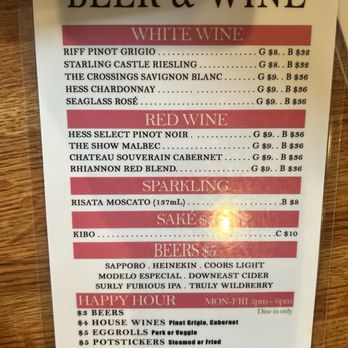 THE LOTUS MAPLE GROVE - Updated October 2024 - 464 Photos & 253 Reviews ...