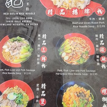 HEJI GUI LIN RICE NOODLE - Updated August 2025 - 22 Photos & 10 Reviews ...
