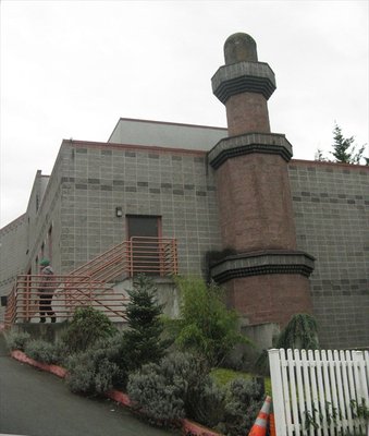 THE ISLAMIC CENTER OF PORTLAND - MASJED AS-SABER - Updated August 2025 ...