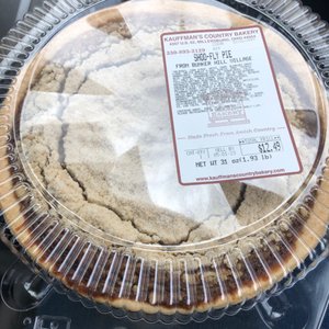 MERRYBROOK BAKING - Updated September 2025 - 18 Photos - 8228 Co Rd 245 ...