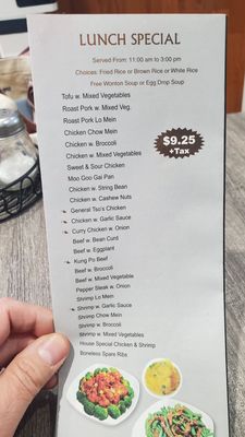 DRAGON 88 - Updated October 2025 - 21 Photos & 17 Reviews - 1680 1st ...