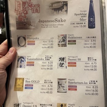 GOLDEN PORK TONKOTSU RAMEN BAR - 2990 Photos & 857 Reviews - 1279 S ...