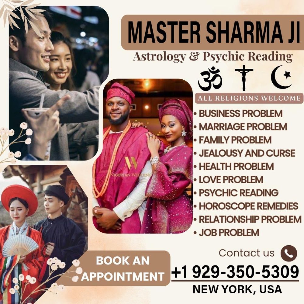 DEEKSHIT SHARMA - Updated September 2024 - 1507 Fulton St, Brooklyn ...