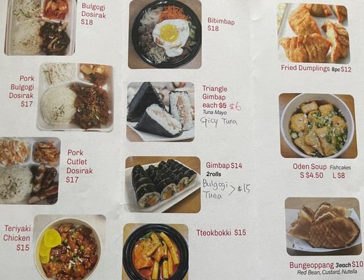 THE K FOOD - Updated November 2024 - 13 Photos - 343 W Benson Blvd ...