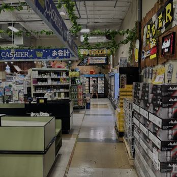 MARUKAI MARKET - Updated October 2025 - 831 Photos & 353 Reviews - 8151 ...