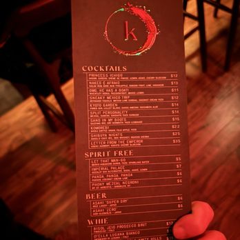 KASE X NOKO - Updated January 2025 - 48 Photos - 701 Porter Rd ...