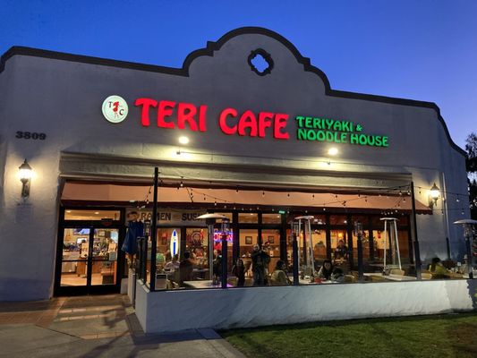TERI CAFE - Updated August 2025 - 787 Photos & 977 Reviews - 3809 Plaza ...