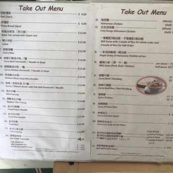 PRATA MAN RESTAURANT - Updated October 2025 - 328 Photos & 153 Reviews ...