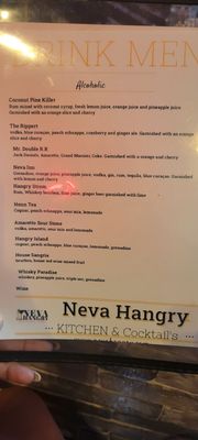 NEVA HANGRY - Updated July 2024 - 18 Photos & 10 Reviews - 2026 W 119th ...