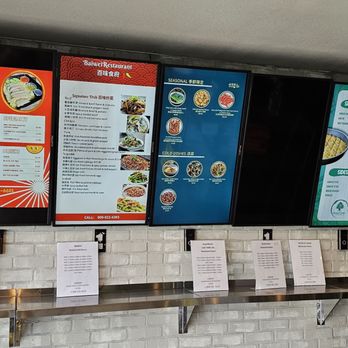 CHIC NOW HAINAN CHICKEN RICE - Updated December 2025 - 78 Photos & 104 ...