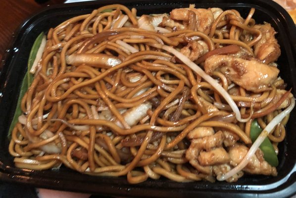 FENG LEE - 11 Photos - 1626 Main St, Palmyra, Maine - Chinese ...