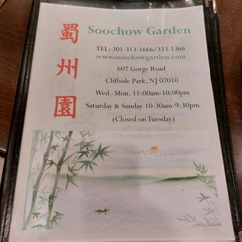SOO CHOW GARDEN - Updated December 2025 - 112 Photos & 46 Reviews - 607 ...