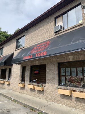 CHINA FOOD - Updated August 2024 - 142 Photos & 138 Reviews - 410 W ...