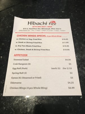 HIBACHI FIRE - 18 Photos & 10 Reviews - Japanese - 875 SHamilton Rd ...