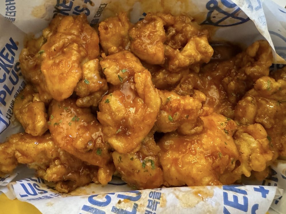 CHICKEN PLUS - Updated January 2025 - 20 Photos - 36 Rue De la ...