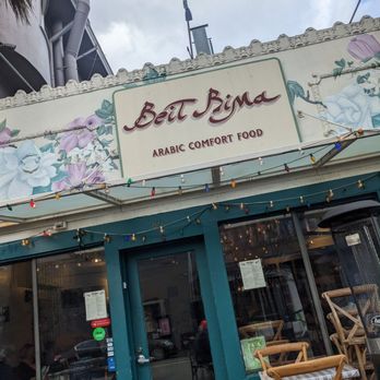 BEIT RIMA - Updated August 2024 - 481 Photos & 370 Reviews - 86 Carl St ...