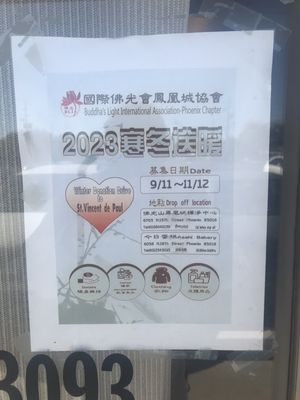 ASAHI BAKERY - Updated April 2025 - 96 Photos & 133 Reviews - 6056 N ...