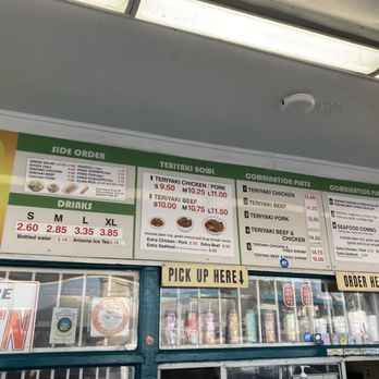 MOS NO 2 - Updated November 2025 - 210 Photos & 372 Reviews - 1008 W ...