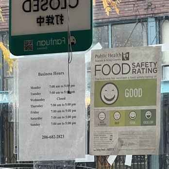 DIM SUM KING - 809 Photos & 571 Reviews - 617 S Jackson St, Seattle ...