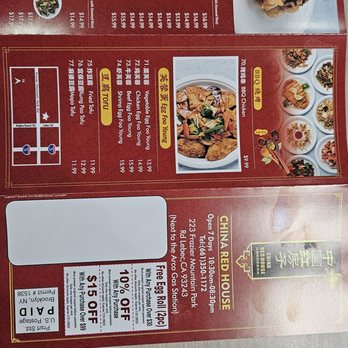 CHINA RED HOUSE CHINESE RESTAURANT - Updated October 2025 - 115 Photos ...