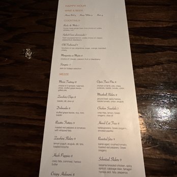 CAVA MEZZE - ROCKVILLE - Updated July 2024 - 848 Photos & 951 Reviews ...