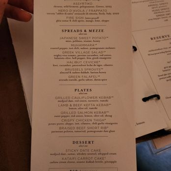 ABA - Updated March 2025 - 4470 Photos & 1785 Reviews - 302 N Green St ...