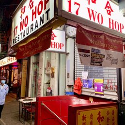 WO HOP - Updated August 2025 - 2512 Photos & 1942 Reviews - 17 Mott St ...