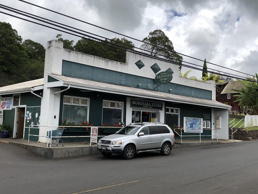 MORIHARA STORE - Updated May 2024 - 58 Photos & 27 Reviews - 4581 Lower ...