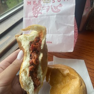 MEE SUM PASTRY - 1099 Photos & 948 Reviews - Bakeries - 1526 Pike Pl ...