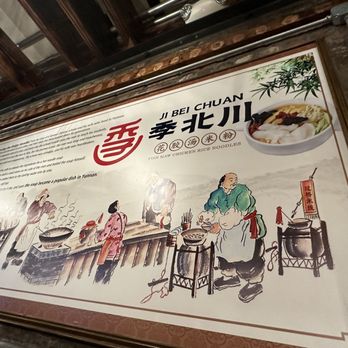 JI BEI CHUAN - Updated September 2024 - 149 Photos & 44 Reviews - 87 ...