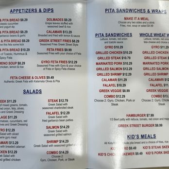 GREEK STREET GRILL - Updated November 2025 - 994 Photos & 1804 Reviews ...