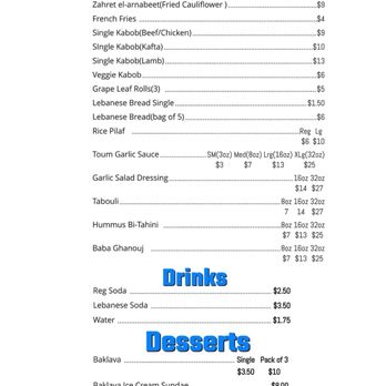 BEIRUT LEBANESE STREET FOOD - Updated December 2025 - 150 Photos & 254 ...