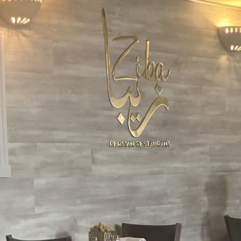 ZIBA PERSIAN RESTAURANT - Updated October 2025 - 423 Photos & 561 ...