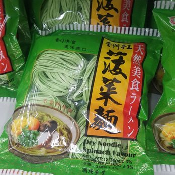 MEI’S SUPERMARKET - Updated June 2025 - 98 Photos & 39 Reviews - 10681 ...