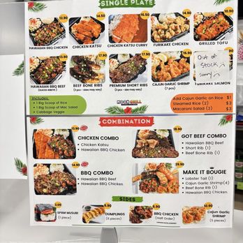 MOON GRILL HAWAIIAN BBQ - Updated May 2025 - 301 Photos & 162 Reviews ...
