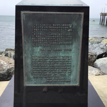 POINT ARENA PIER - Updated September 2025 - 49 Photos & 11 Reviews ...