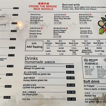 TEN SECONDS NOODLE HOUSE - Updated September 2024 - 100 Photos & 82 ...