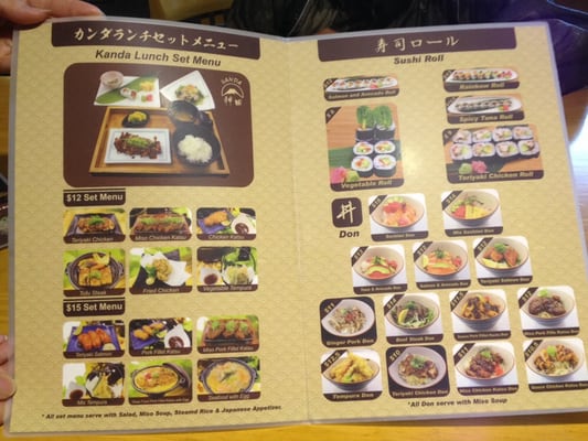 KANDA - Updated December 2024 - 233-237 Queen Street, Auckland Central ...