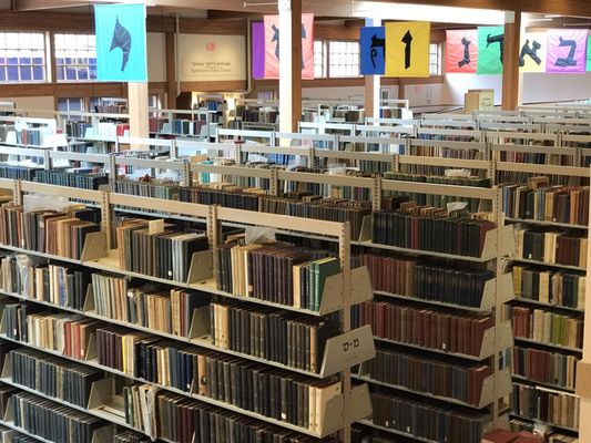 YIDDISH BOOK CENTER - Updated October 2025 - 31 Photos - 1021 West St ...