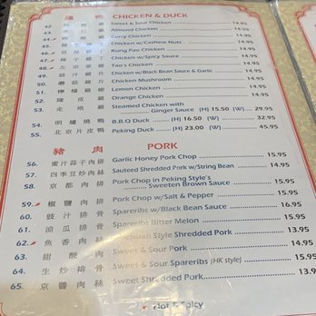 RENTON SEAFOOD RESTAURANT - Updated December 2025 - 313 Photos & 156 ...