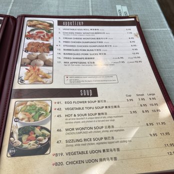 MAGIC DRAGON ASIAN CUISINE - Updated November 2024 - 272 Photos & 280 ...