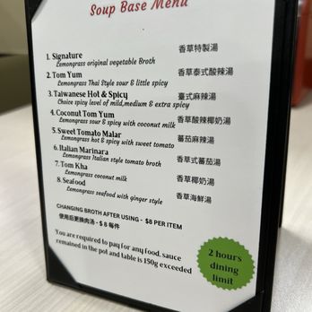 LEMONGRASS HOT POT - Updated October 2025 - 126 Photos & 64 Reviews ...