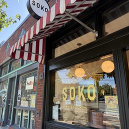 SOKO BUTCHER SHOP & MARKET - Updated October 2025 - 218 Photos & 158 ...