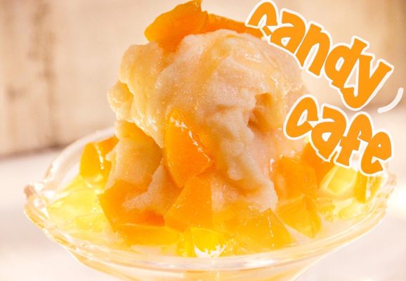 CANDY CAFÉ - Updated April 2025 - 120 Photos & 64 Reviews - 3 ...